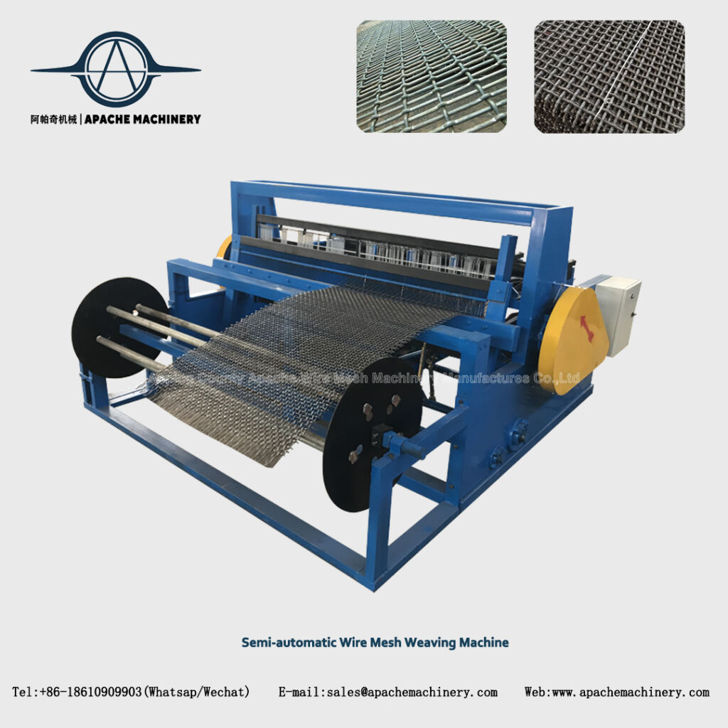 A-IV Hydraulic Decorative Wire Mesh Machine – ApacheMachinery